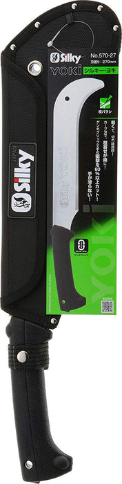 Silky Yoki Machete/ Hatchet 270MM — Canadian Preparedness